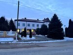 Otdel Zags Rayispolkoma (Savieckaja Street No:29, Urban Settlement of Vialikaja Bierastavica), evlendirme daireleri  Grodnenskaya oblastından