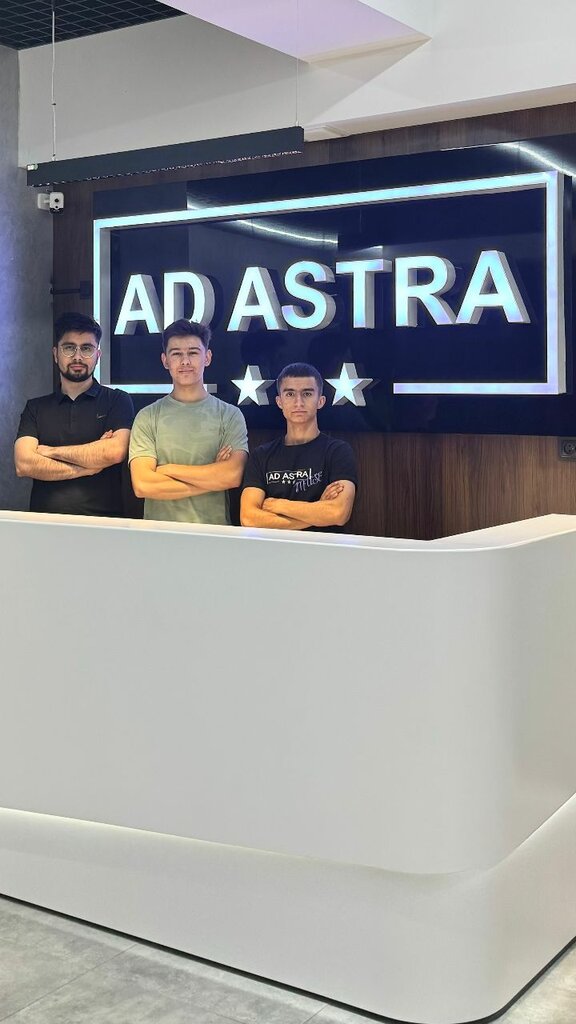 Yabancı dil kursları AD Astra, Buhara, foto