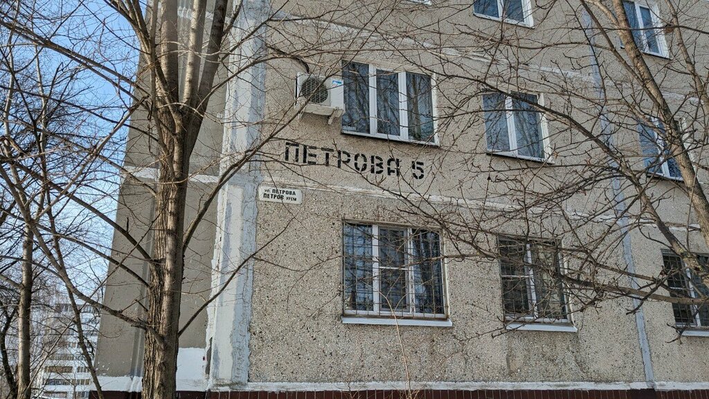 Bina, site yönetimi TSZh Planeta, Yoshkar‑Ola, foto