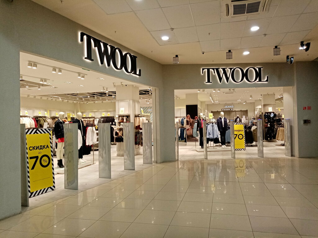 Giyim mağazası Twool, Ufa, foto