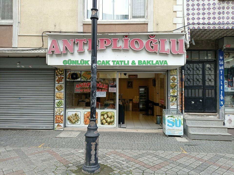 Pasta, şekerleme ve tatlı Anteplioğlu Baklavası, İstanbul, foto