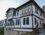 Şehzadeler Müzesi (Amasya, Amasya Merkez , Hatuniye Mah., Hazeranlar Sok., 1), müzeler ve sanat galerileri  Amasya'dan