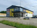 Жидкие обои Управдом (Oktyabrskiy Avenue No:131/17), duvar kağıdı mağazaları  Syktivkar'dan
