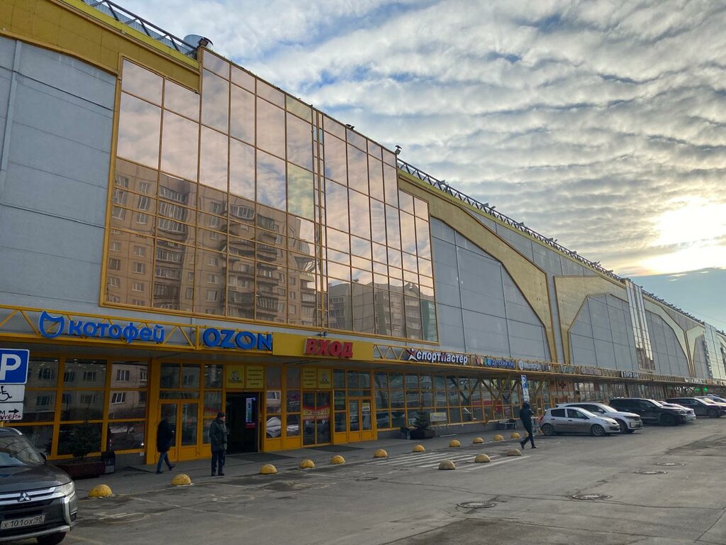Petshop Наш зверолаш, Kolpino, foto