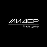 Trade центр Лидер (munitsipalnoye obrazovaniye Saratov, posyolok Zorinskiy), i̇kinci el araç satışı  Saratovskaya oblastından