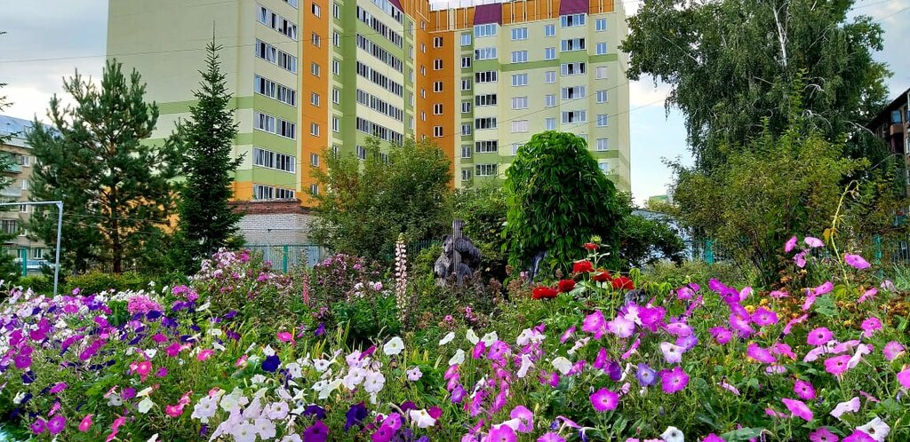 Anaokulları Sad № 1, Novoaltaysk, foto
