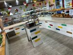 Cosiness (Chui avenue No:120), kantin, yemekhane  Bişkek'ten
