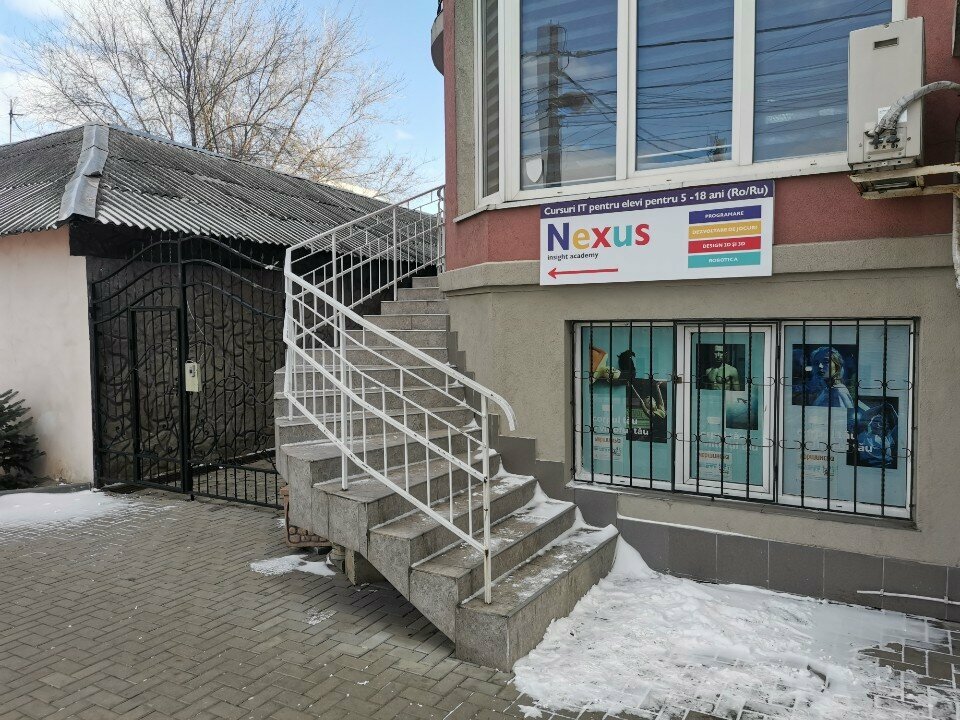 Bilgisayar kursları Nexus, Kişinev, foto