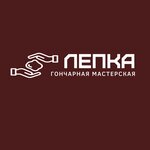 Лепка (Pionerskaya Street No:23Ак2, Novorossiysk), çömlek atölyesi  Novorossiysk'ten