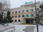Das Logistic (Kenesary kóshesi No:25), lojistik firmaları  Astana'dan