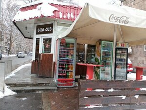 Sweet Corner (Vagharshyan Street No:24, Yerevan), ekmek fırını  Erivan'dan