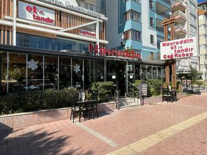 Nasreddin Restaurant (Atatürk Blv., No:138A, Konyaaltı, Antalya), restoran  Antalya'dan
