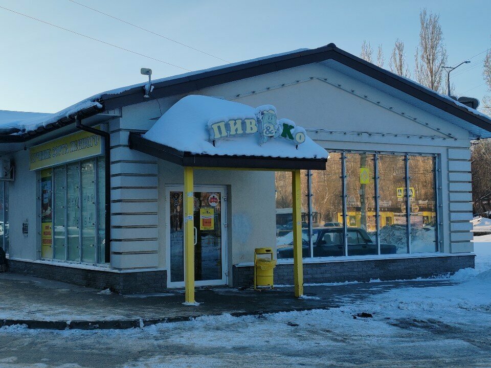 Bira dükkanı Пив&Ко, Tolyatti (Togliatti), foto