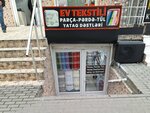 Home Textile (Huseynbala Aliyev Street No:139M, Nesimi District), ev tekstili mağazaları  Bakü'den