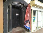 Santiago PlayStation (Сity ​​of republican subordination Baku, Yasamal, Abbas Mirzе Sеrifzadе Street, 73), oyun salonları  Bakü'den