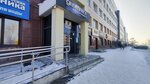 Beauty studio (Stroiteley Avenue No:117), kuaförler  Barnaul'dan