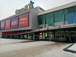 Гора игрушек (Oktyabrya Avenue No:34), çocuk oyunları ve oyuncakları  Ufa'dan