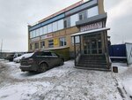 Grant-NN (Kompozitorskaya Street No:22), otomobil parçaları imalatı  Nijni Novgorod'dan