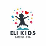 Eli Kids (Glinka Street No:36), anaokulları  Taşkent'ten