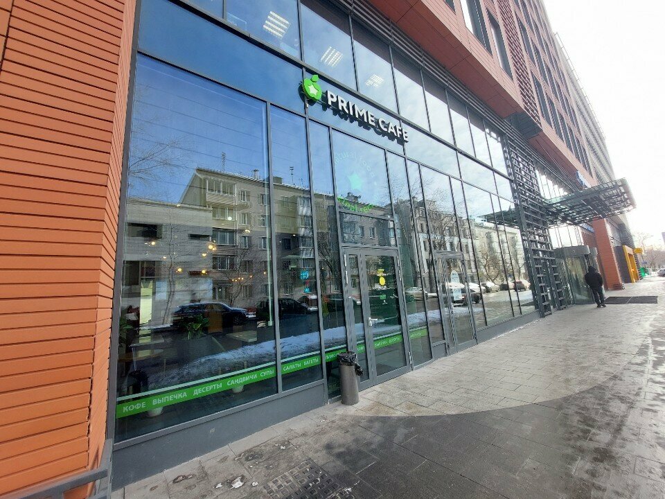 ATM'ler Т-Банк, Moskova, foto