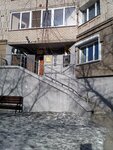 Лира (ulitsa Podgorbunskogo No:9), kuaförler  Çita'dan