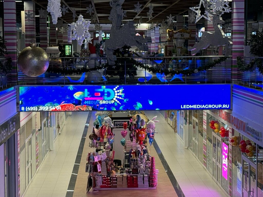 Reklam ekipmanları Led Media, Liubertsy, foto