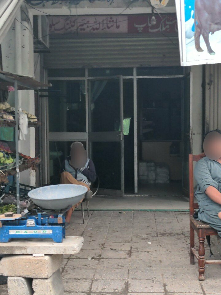 Kuaförler Mashallah hair cutting, Lahor, foto