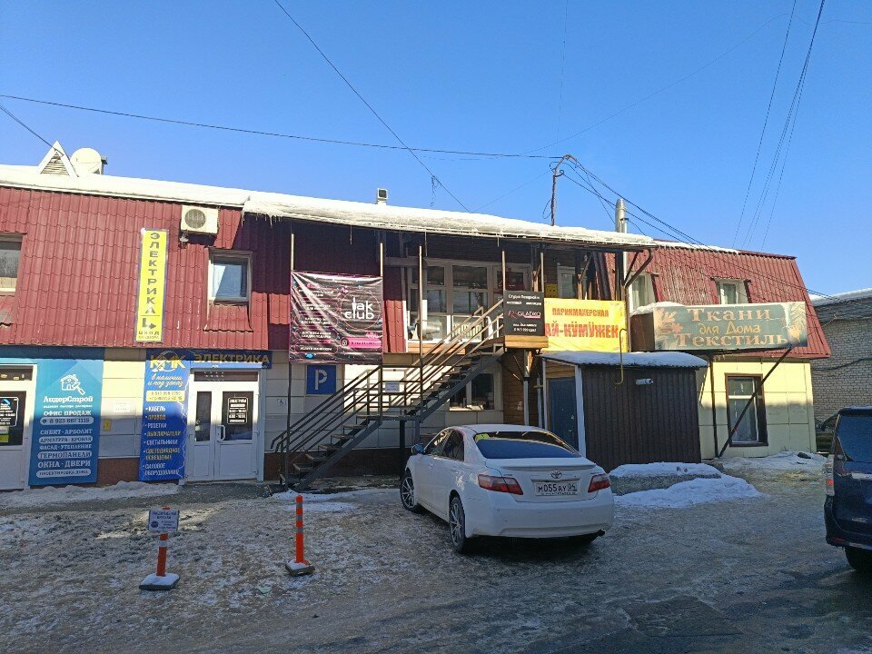 Epilasyon Гладко, Gorno‑Altaysk, foto
