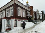 Православная молодежь Удмуртии (Sverdlov Street No:7), sivil toplum kuruluşları  Izhevsk'ten