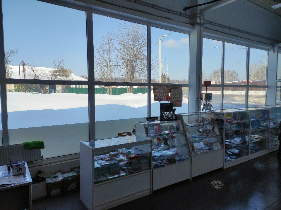 Kırtasiyeler Канцтовары, Penza, foto