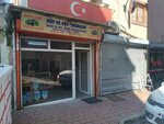 Aslan Peynircilik (İstanbul, Fatih, Molla Gürani Mah., Nakibu'l-Eşraf Sok., 54A), süt ürünleri satış mağazaları  İstanbul'dan
