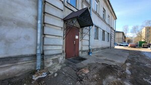 Наращивание ресниц и оформление бровей (Valadzko Street No:18), kaş ve kirpik salonu  Minsk'ten