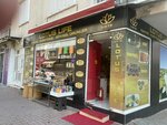 Lotus Life (Elmalı Mah., Şehit Binbaşı Cengiz Toytunç Cad., No:107B, Muratpaşa, Antalya), gıda malzemeleri ve baharatlar  Antalya'dan