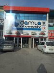 Damla Otomotiv (Ankara, Yenimahalle, İvedik OSB Mah., 1341. Cad., 35), otomobil yedek parçaları  Ankara'dan