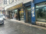 Harse & Kharouf Aksesuar (Çağlayan Mah., Civelek Sok., No:5A, Kağıthane, İstanbul), tekstil ekipmanları  İstanbul'dan