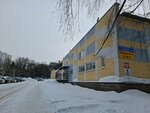 Art-драйв (Mendeleyeva Street No:215/4), sanat okulları  Ufa'dan