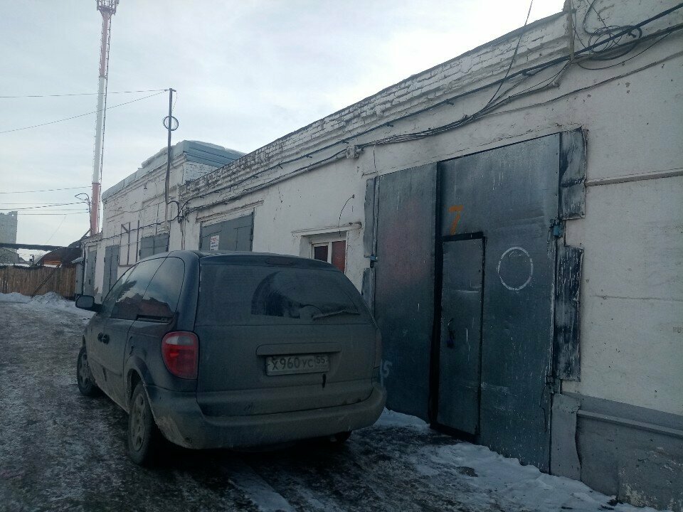 Otomobil servisi Auto Nikola, Omsk, foto