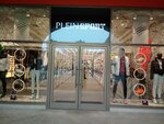 Plein Sport (Pulkovskoye Highway No:60к1Д), giyim mağazası  Saint‑Petersburg'dan