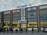 Küçük Arıkan Tekstil (Fevziçakmak Mah., 10758. Sok., No:23G, Karatay, Konya), tekstil ekipmanları  Konya'dan