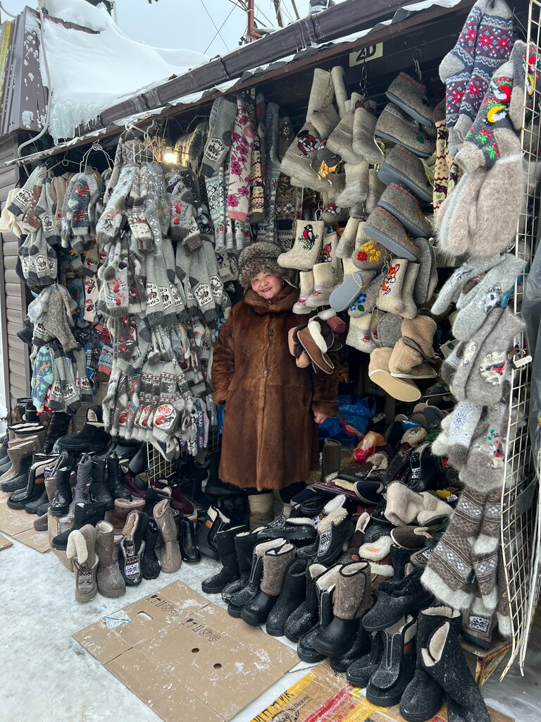 Sanayi ve ticaret odaları Обувь, сапоги, галоши, валенки, кроссовки, Domodedovo, foto