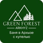 Sauna in Arkhyz (3-y Bankovskiy pereulok No:28, Arkhyz Village), hamamlar  Karaçay‑Çerkez Cumhuriyeti'nden