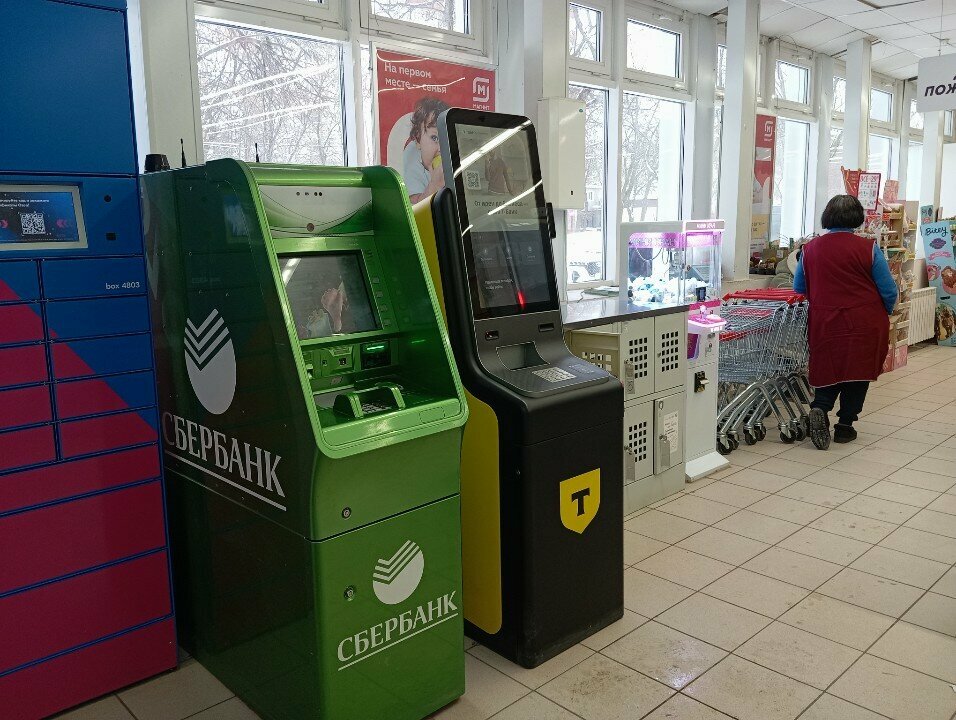 ATM'ler Т-Банк, Ulyanovsk, foto