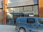 Ekc Teknomed (Ankara, Yenimahalle, 1492. Cad., 13A), ar-ge şirketleri  Ankara'dan