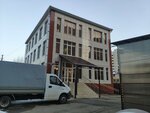 Департамент услуг (Zelenodolskaya ulitsa No:24, Promyshlenny rayon, mikrorayon № 35), muhasebeciler  Stavropol'dan