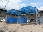 Car wash (Yerevan, The Administrative District of Ajapnyak, Nazarbekyan Quarter), oto yıkama  Erivan'dan