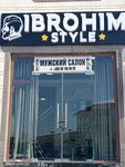 Иброхим стайл (Iftixor Street No:1), kuaförler  Şehrisebz'den