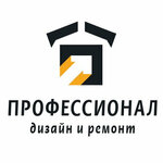 Professional (Suschyovsky Val Street No:31с1), i̇nşaat ve tasarım hizmetleri  Moskova'dan