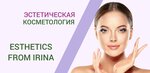Esthetics From Irina (Absalyamova Street No:22), kozmetoloji, kozmetik salonları  Kazan'dan