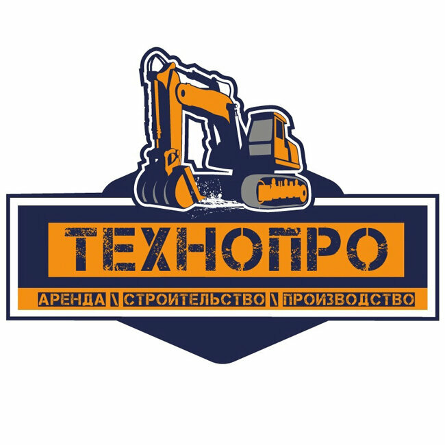 i̇nşaat ekipmanı kiralama Technopro, Pskovskaya oblastı, foto