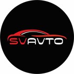 SVAvto (ulitsa 148-y Chernigovskoy Divizii No:25), otomobil yedek parçaları  Engels'ten